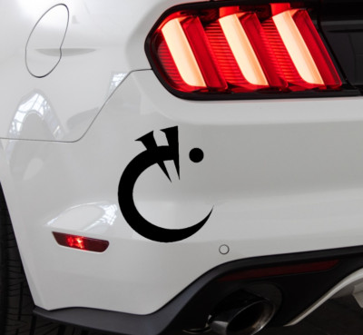 Mistborn Iron Metal Indoor Outdoor Matte Black Vinyl Decal 3"x2.48" | eBay