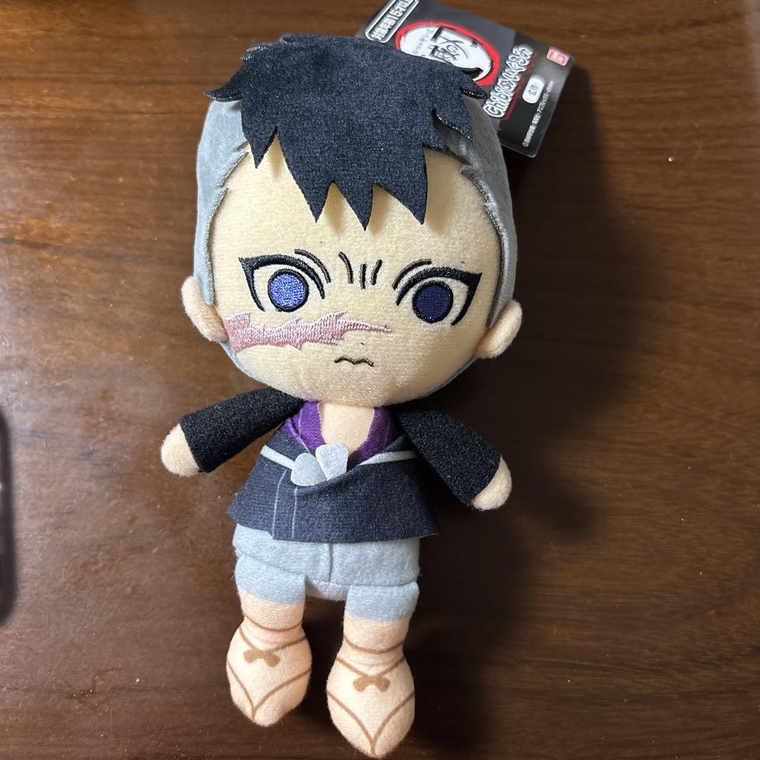Demon Slayer: Kimetsu no Yaiba Genya Fushikawa chibi stuffed toy mascot ...