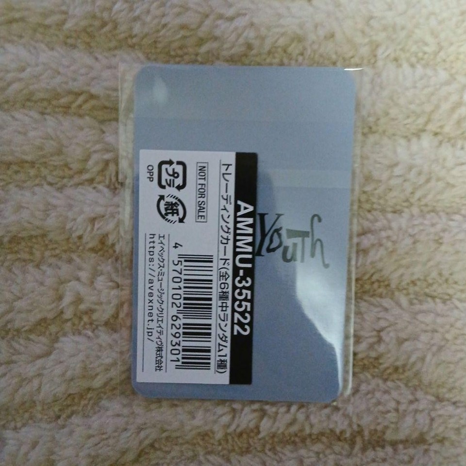 WayV Ten On My Youth Trading Card INI XQUARE Rare Condition | eBay