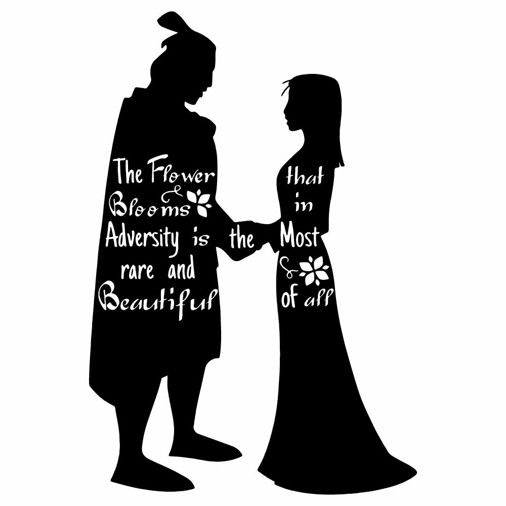 Mulan Yin Yang Quote