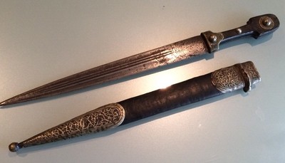Russian Imperial Dagger Kinjal Sword Cuban Cossack KKB Zlatoust 1906 W ...
