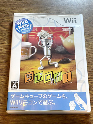 NINTENDO Wii NTSC-J JAPAN Wii Chibi-Robo | eBay