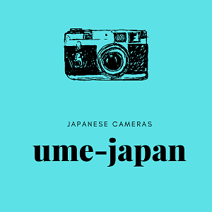 ume-japan | eBay Stores
