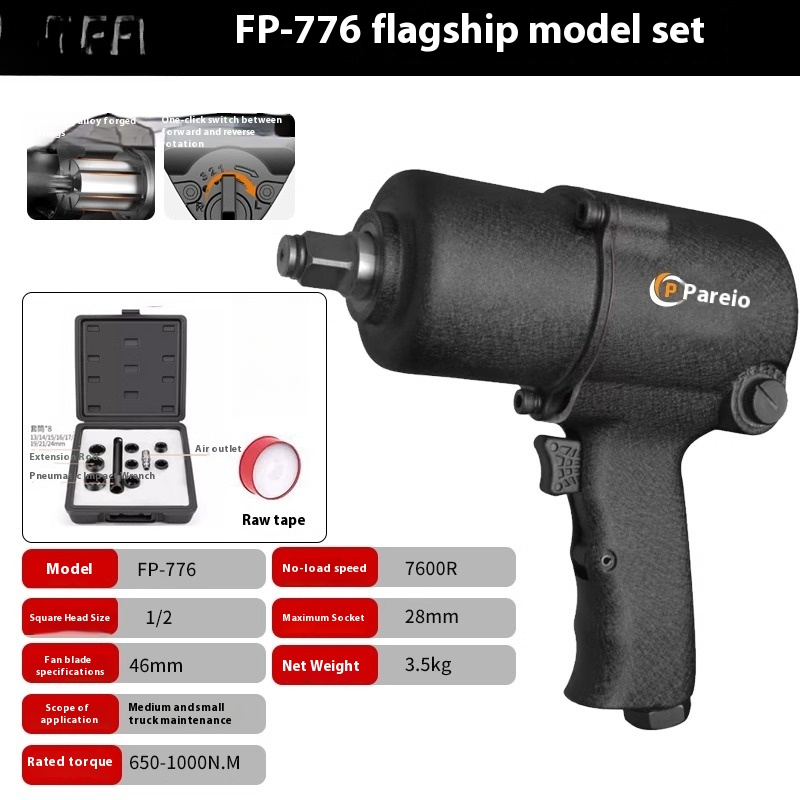Professional Torque Pneumatic Wrench High Torque Impact Wrench ...
