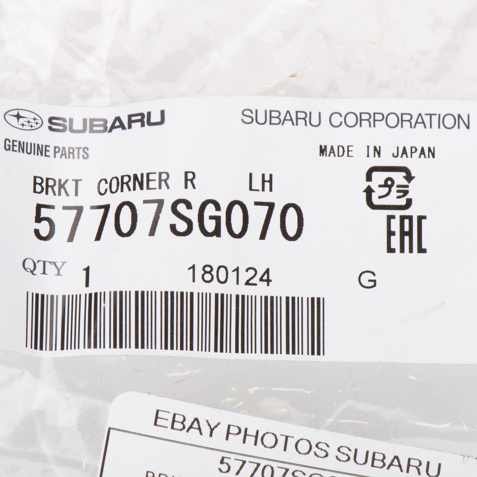 OEM 14-18 Subaru Forester Rear Bumper Corner Brackets NEW 57707SG060 ...