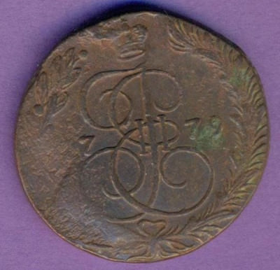 1779 MEDIEVAL RUSSIA RUSSLAND 5 KOPEK COIN LARGE SIZE 42MM | eBay