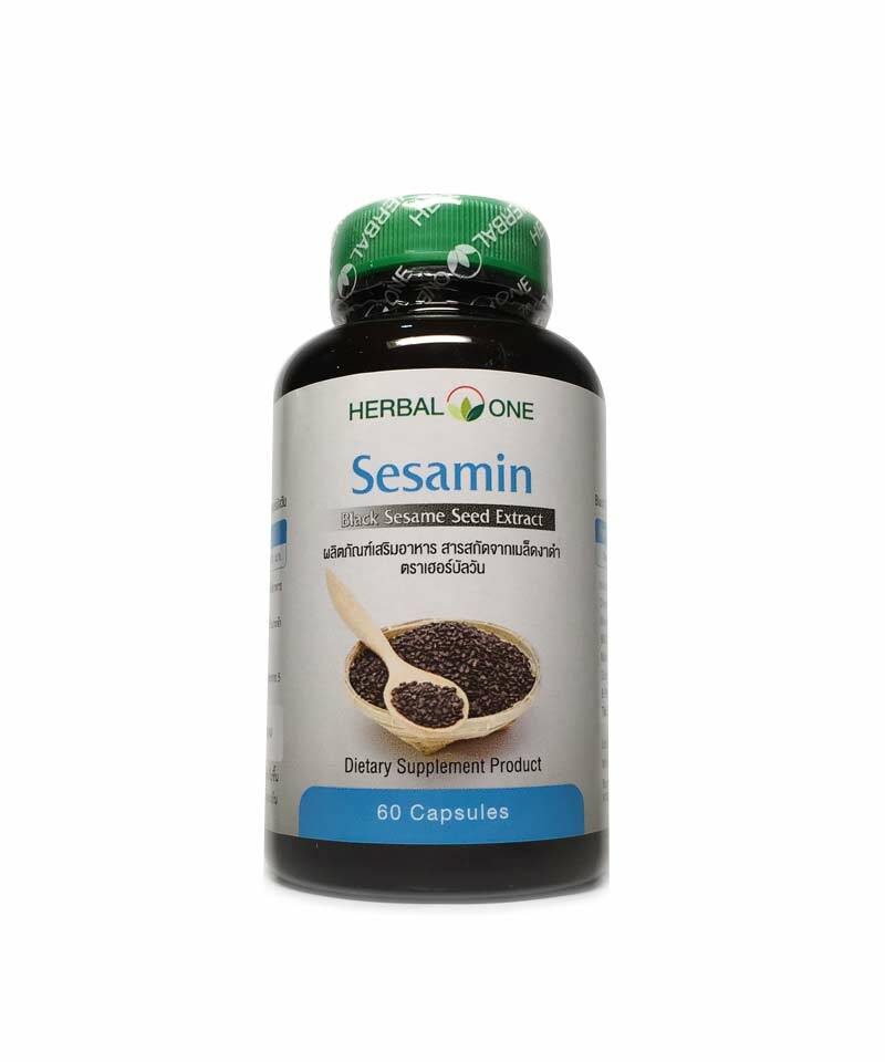 Sesamin Black Sesame Seed Extract Halal Antioxidant Dietary Supplement ...