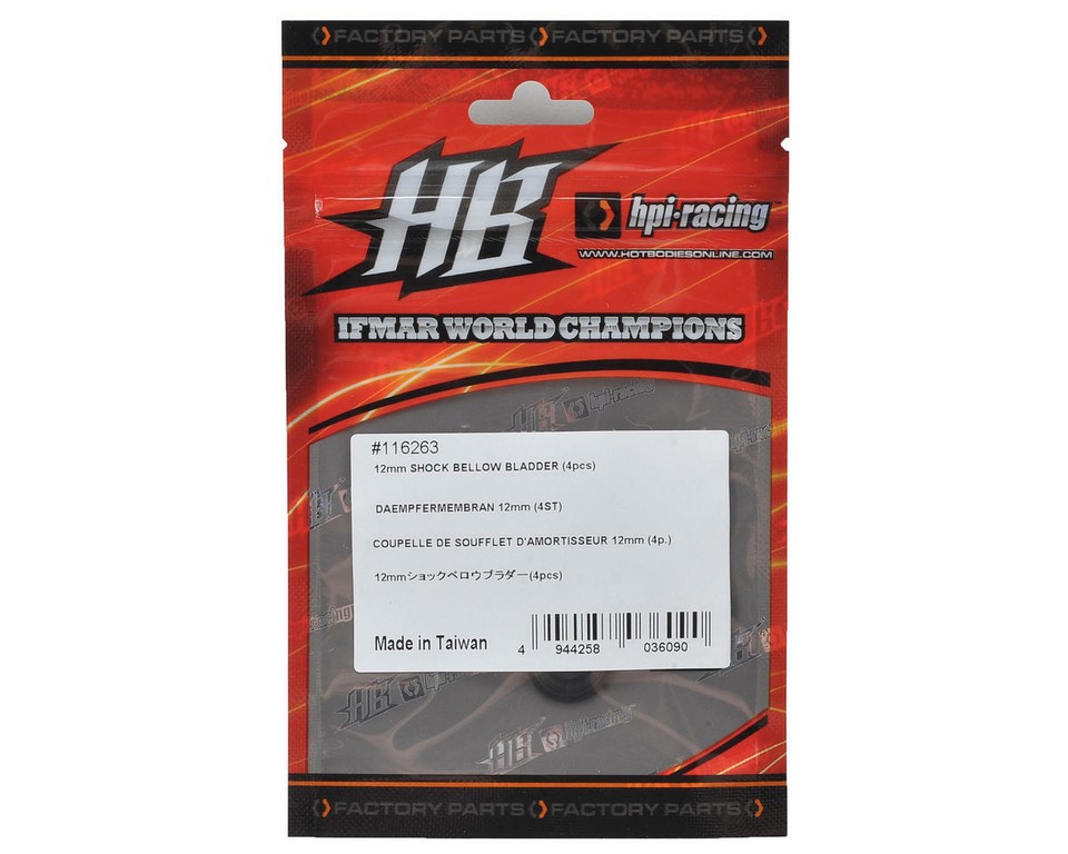 HB Racing D216 12mm Shock Bladder (4) [HBS116263] | eBay