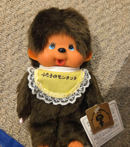 Kuta Kuta Series Monchhichi Boy Plush Doll Futako w/Tag Sekiguchi Retro ...