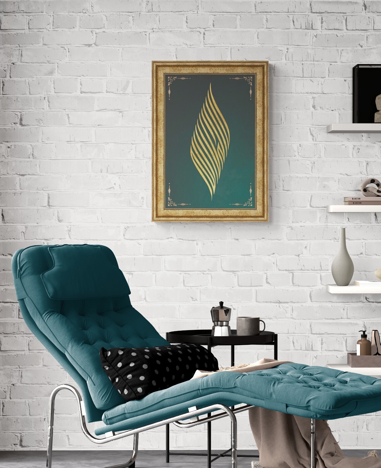 Islamic Wall Art Decor, Islamic Gift for Muslims, Quran Art Print on ...
