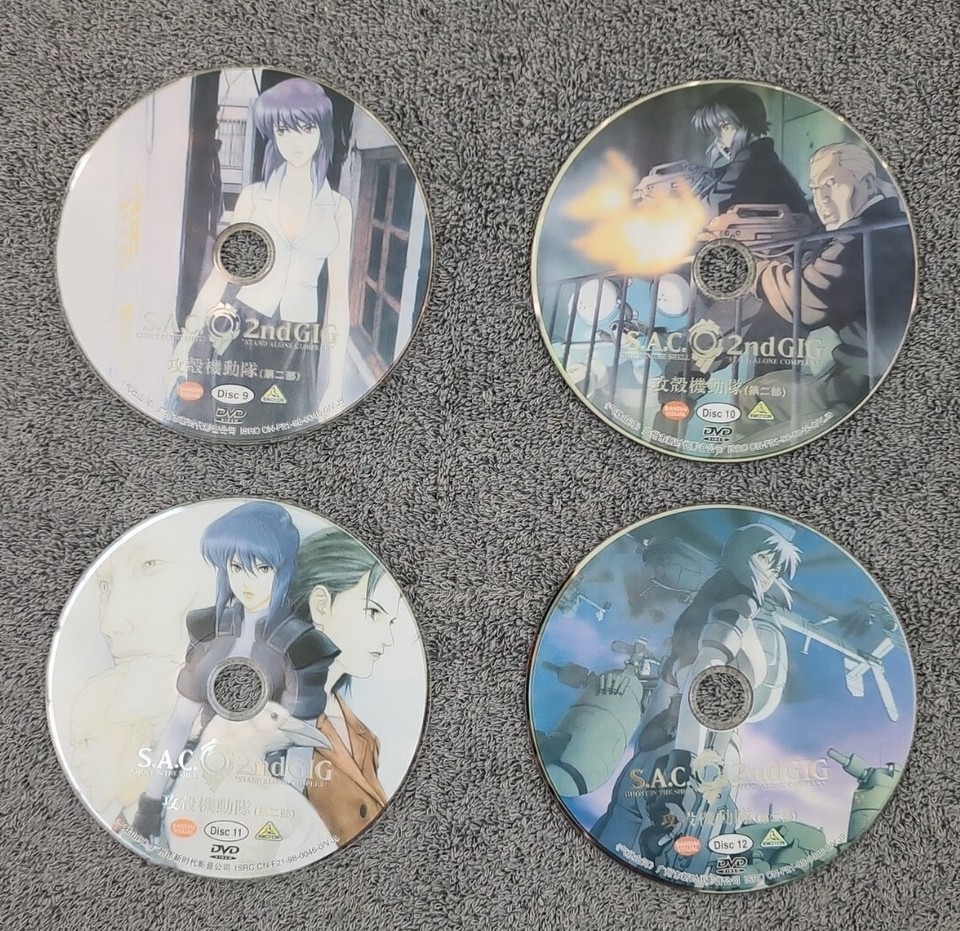 Ghost in the Shell S.A.C 2nd Gig 13 Discs | eBay