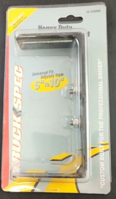 Truck Spec Heavy Duty CB Mounting Bracket Universal Adjustable 6"-10 ...