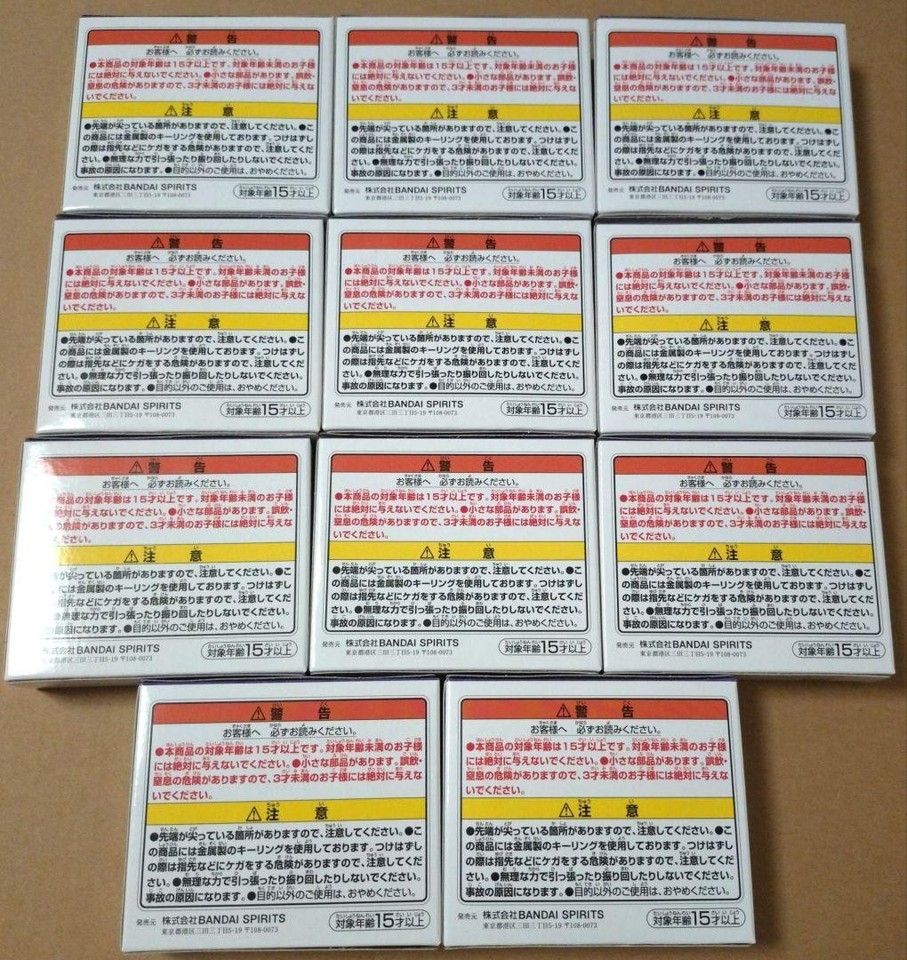 Ichiban Kuji One Piece i Prize Acrylic Keychain Unopened 11-Piece Set ...