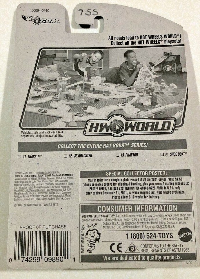 2001 Hot Wheels #059 Rat Rods Series 3/4 PHAETON Brown w/White Wall Tires 5spoke | eBay