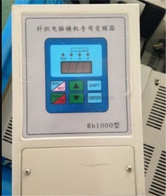 1Pcs Used RH1000 Computerized Flat Knitting Machine Knitting Special ...