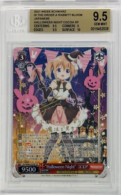 Weiss Schwarz Is the Order a Rabbit Cocoa GU/W88-033SP SP Foil Signed ...