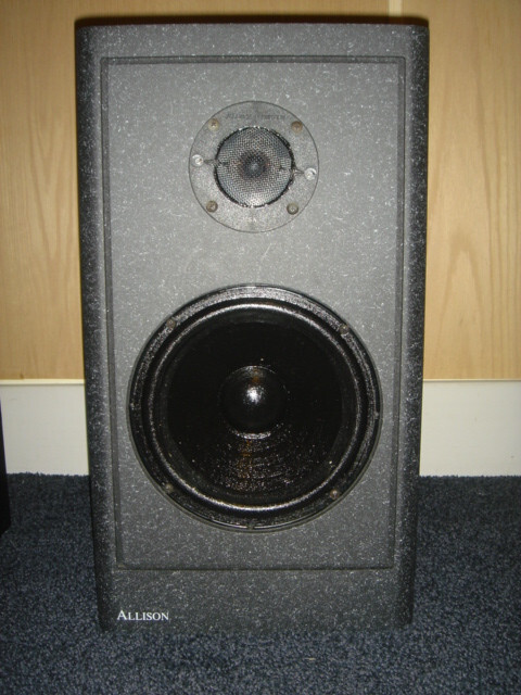 Allison & RDL Speakers 8" replacement woofer *NEW* (several avail ...