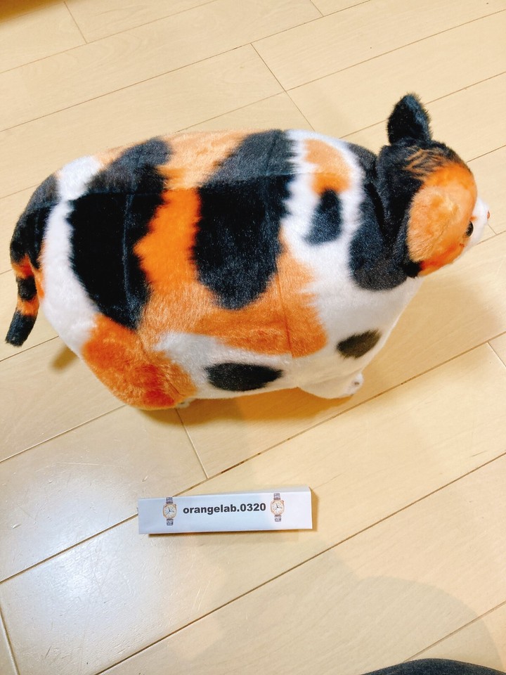 Fatty Zoo Calico Cat Stuffed Doll Plush Toy Animals Cute Neko Kawaii 16 ...