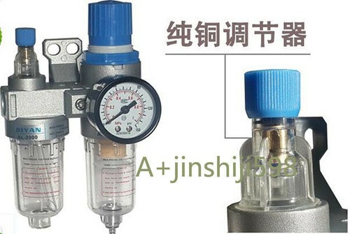 Tire Changer Machine Water Separator Regulator Pneumatic Unit Filter ...