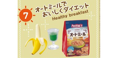 Re-Ment Petit Sample Light Healthy Breakfast Toy Collectible small ...