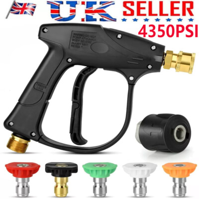 KARCHER K2 SERIES PRESSURE WASHER SHORT TRIGGER GUN LANCE STUBBY GUN W ...