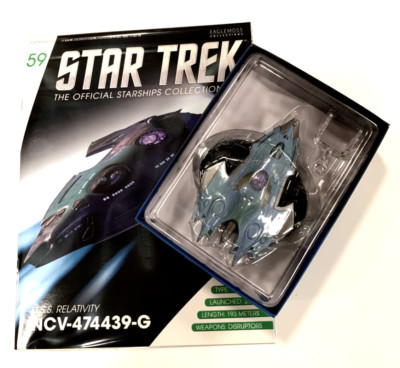 USS Relativity NCV-474439-G starship model Star Trek Eaglemoss #59 new ...