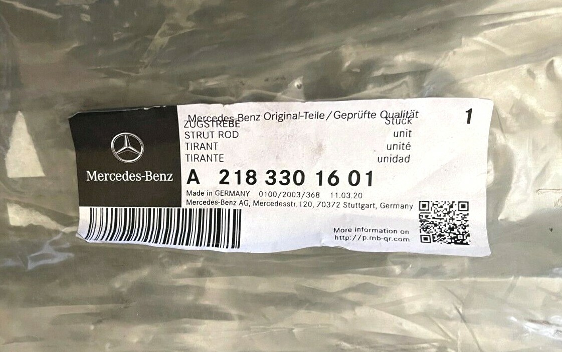 2015 2016 MERCEDES AMGS E63 CLS63 FRONT RIGHT CONTROL ARM 2183301601 ...