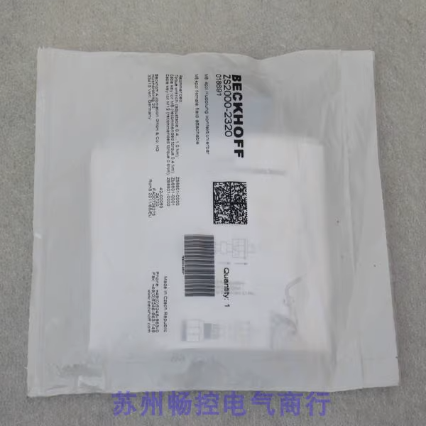 1pcs New BECKHOFF ZS2000-2320 | eBay