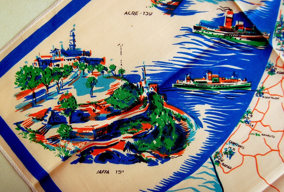1967 Hebrew ART TEA TOWEL Jewish ISRAEL MAP Judaica WAILING WALL ...