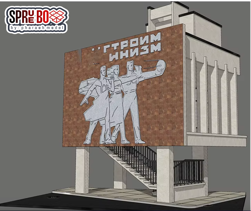 1/35 diorama Cold War building assembly kit (Building only) | eBay