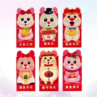 18pcs Red Envelopes 2020 Cartoon Rat Money Gift Envelopes Mouse Red ...