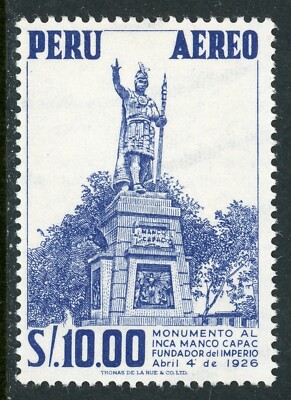 Peru Scott #C189 MNH Inca Monument 10s De La Rue Printing $$ | eBay