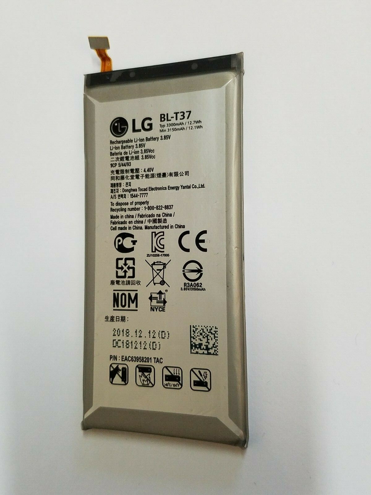 Replacement Battery for LG Stylo 4 Lm-q710ms Bl-t37 3300mah 3.85v ...