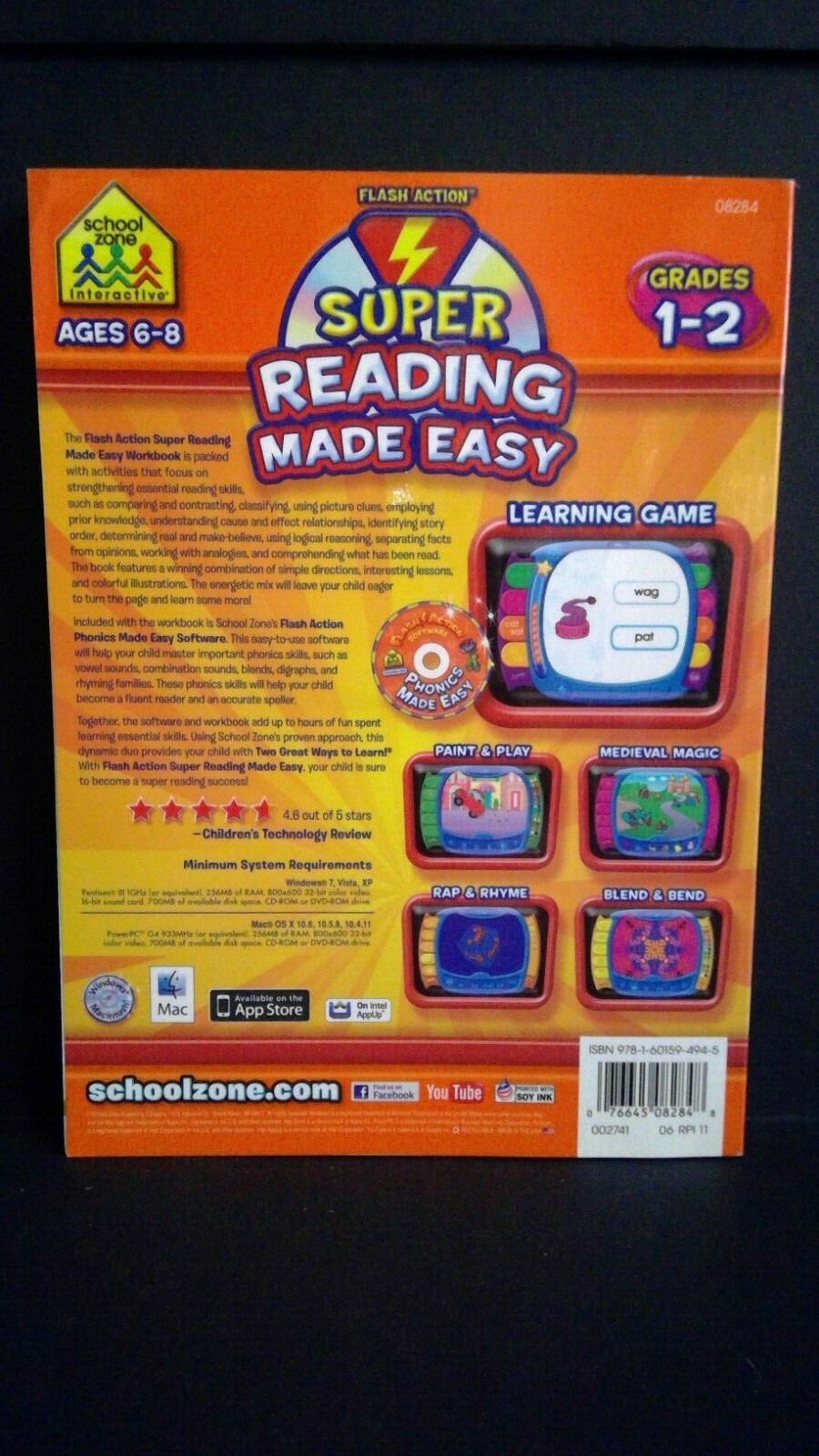 School Zone Interactive: Super Reading Made Easy w/ Software (Ages 6-8 ...