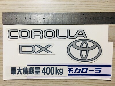 JAPAN ORIGINAL SIZE COROLLA DX REAR TRUNK STICKER JDM CAR VINYLS | eBay
