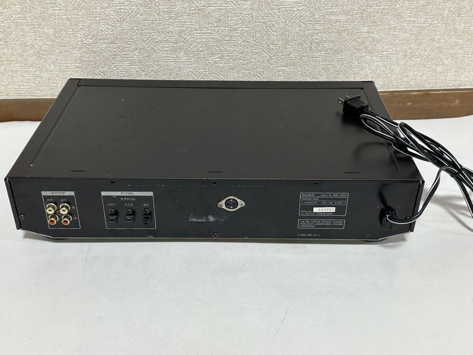 Sony MDS-JE510 minidisc deck recorder player Working [Very good] | eBay