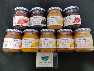 Kewpie Aohata, Sugar-free Fruits Jam, "Marugoto Kajitsu", 9 kinds, 250g ...