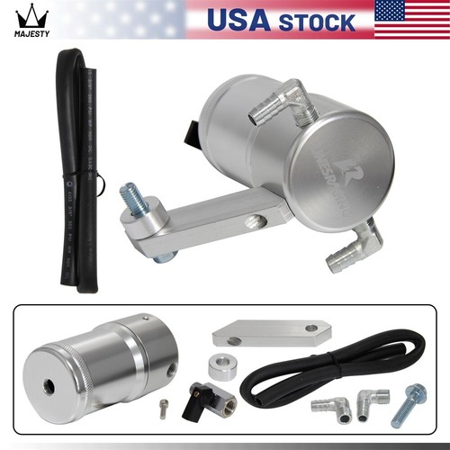 Aluminum Oil Catch Can Tank For 05-12 Chevy Corvette LS2 LS3 LS7 Z06 ...