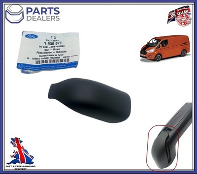 GENUINE FORD TRANSIT, TOURNEO CUSTOM, TRANSIT CUSTOM INNER GRAB HANDLE ...