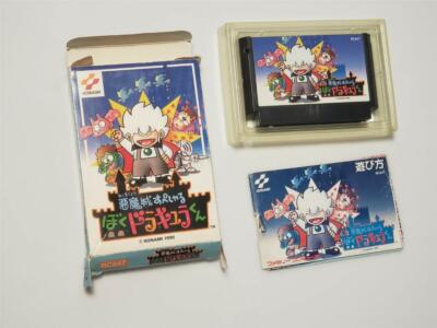 Famicom Akumajou Special Boku Dracula Kun boxed Japan FC game US Seller ...