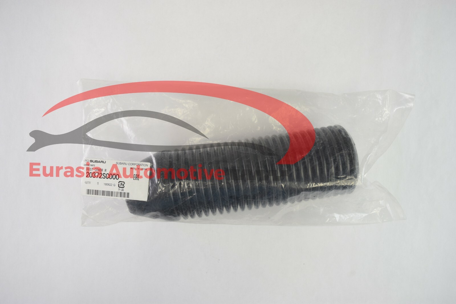Genuine Subaru 2008-2021 Dust Cover Strut 20372SC000 OEM | eBay