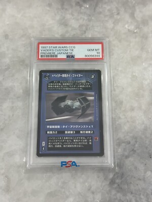 1997 Star Wars CCG Japanese Premiere Vader's Custom Tie PSA 10 Gem Mint ...