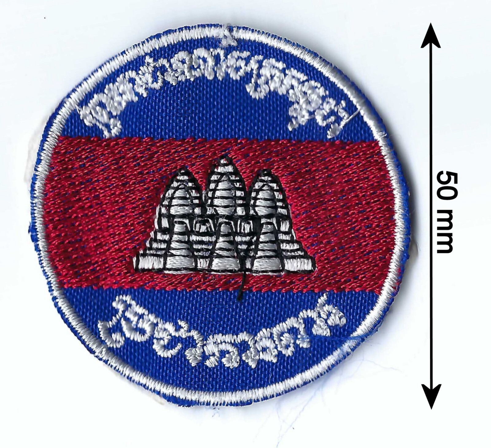 Cambodia National Police Officer Sleeve Patch Angkor Wat Small Size v2 | eBay