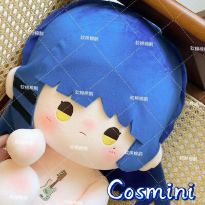 BOCCHI THE ROCK Yamada Ryo 40cm Plush Doll Dress up Stuffed Toy Gift ...