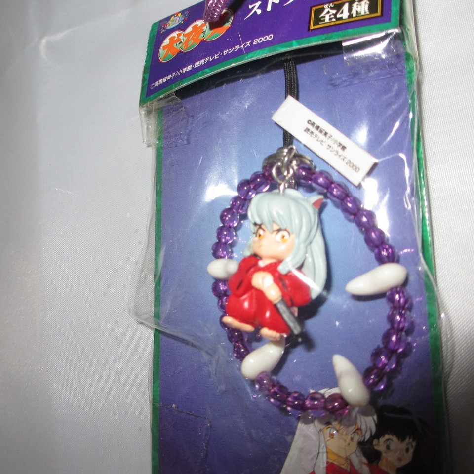 InuYasha Figure Keychain Strap anime InuYasha Banpresto from Japan | eBay