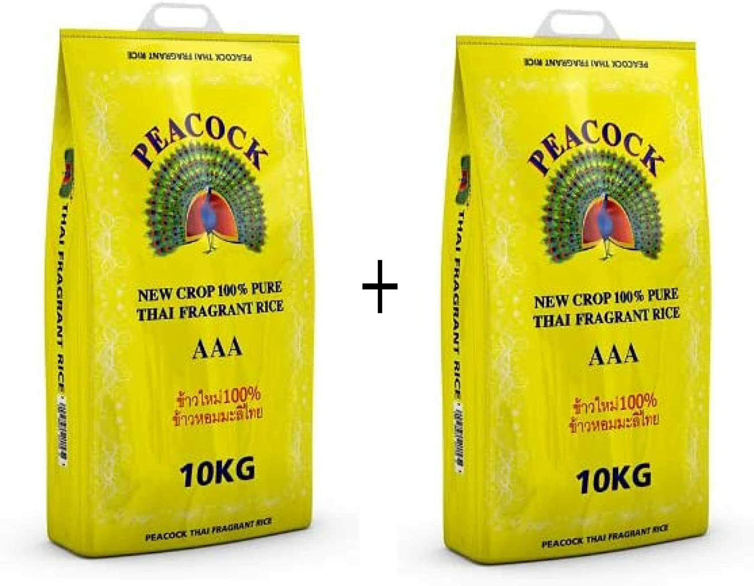 20kg Peacock Thai Hom Mali Fragrant Rice 5010225001503 | eBay