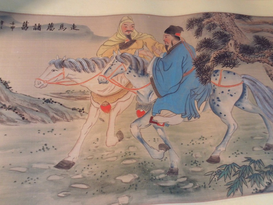 Recommending Zhuge On Horseback-Chinese Artwork 36 X 19 Inches 91 X 48 ...