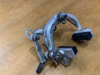 Brakes - Single Pivot - Nelo's Cycles