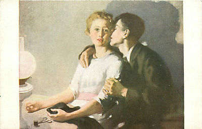 MME. BETTY FAGAN ARTIST "IGNITION" ROMANTIC COUPLE #1607 SALON DE PARIS ...