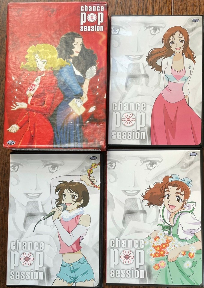 Chance Pop Session Complete Collection DVD Thinpak | eBay